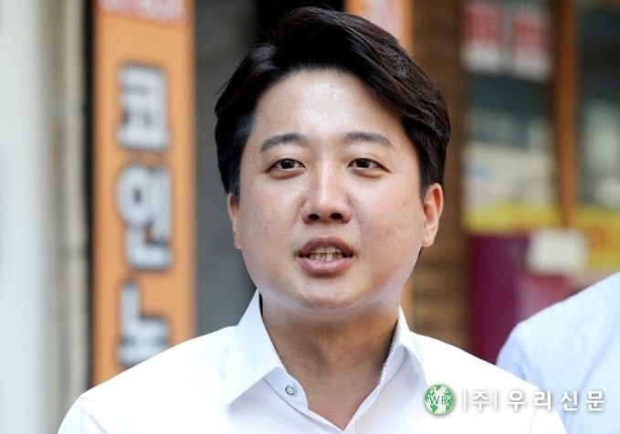 이준석 학력 위조 의혹에 싹 다 고소 10억 내기하자